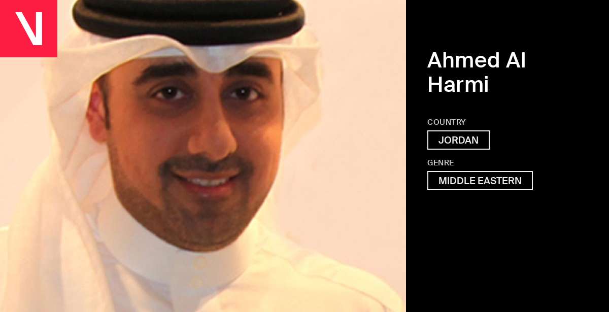 Ahmed Al Harmi's Tracks, Videos and Upcoming Events