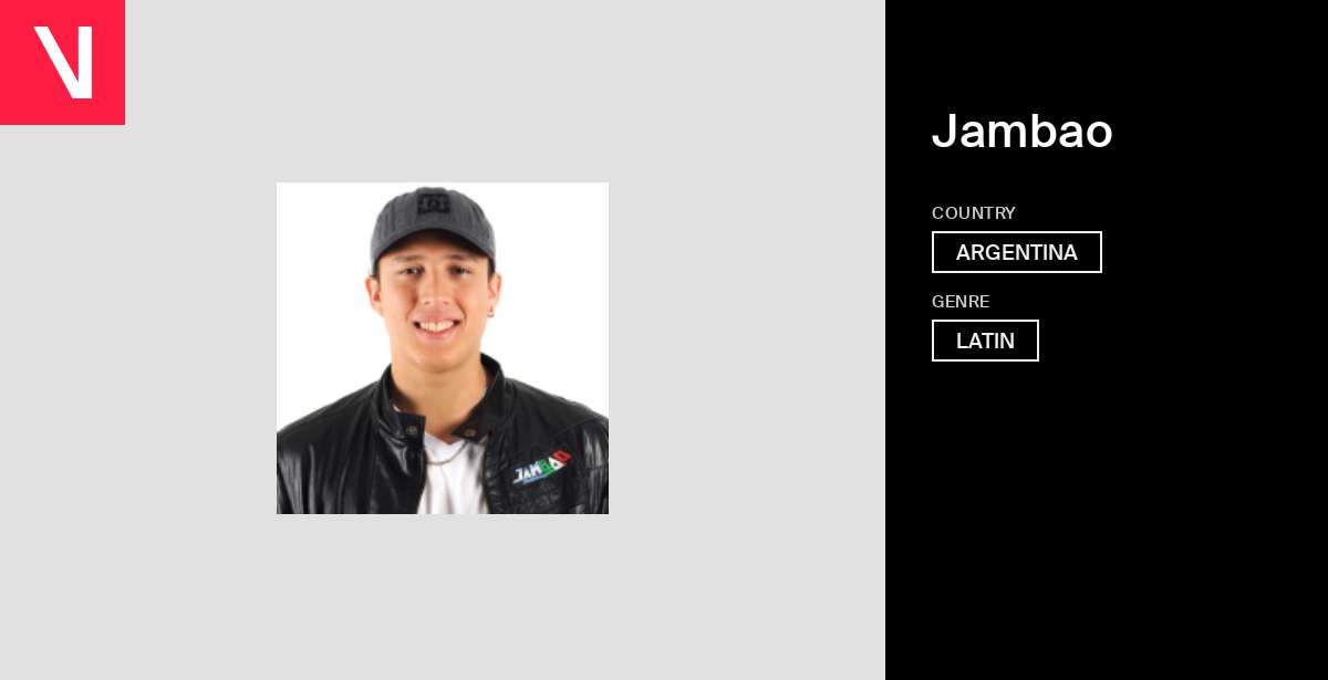Jambao Logo