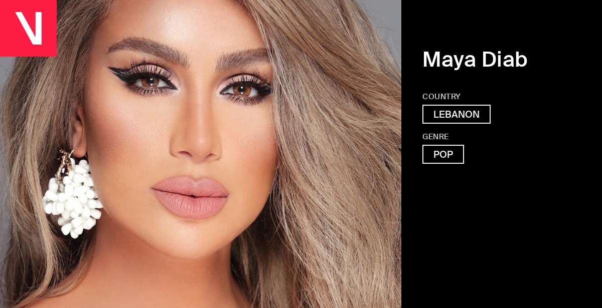 Maya Strong's Instagram, Twitter & Facebook on IDCrawl