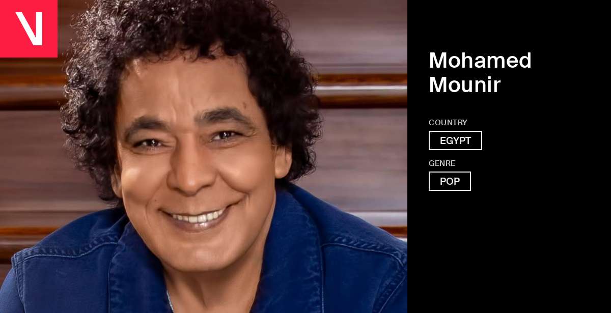 Mohamed Mounir's Instagram, Twitter & Facebook on IDCrawl