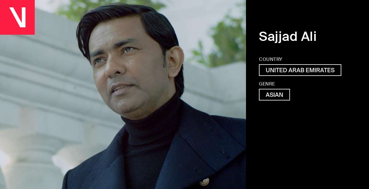 Sajjad Ali Noreen Sajjad